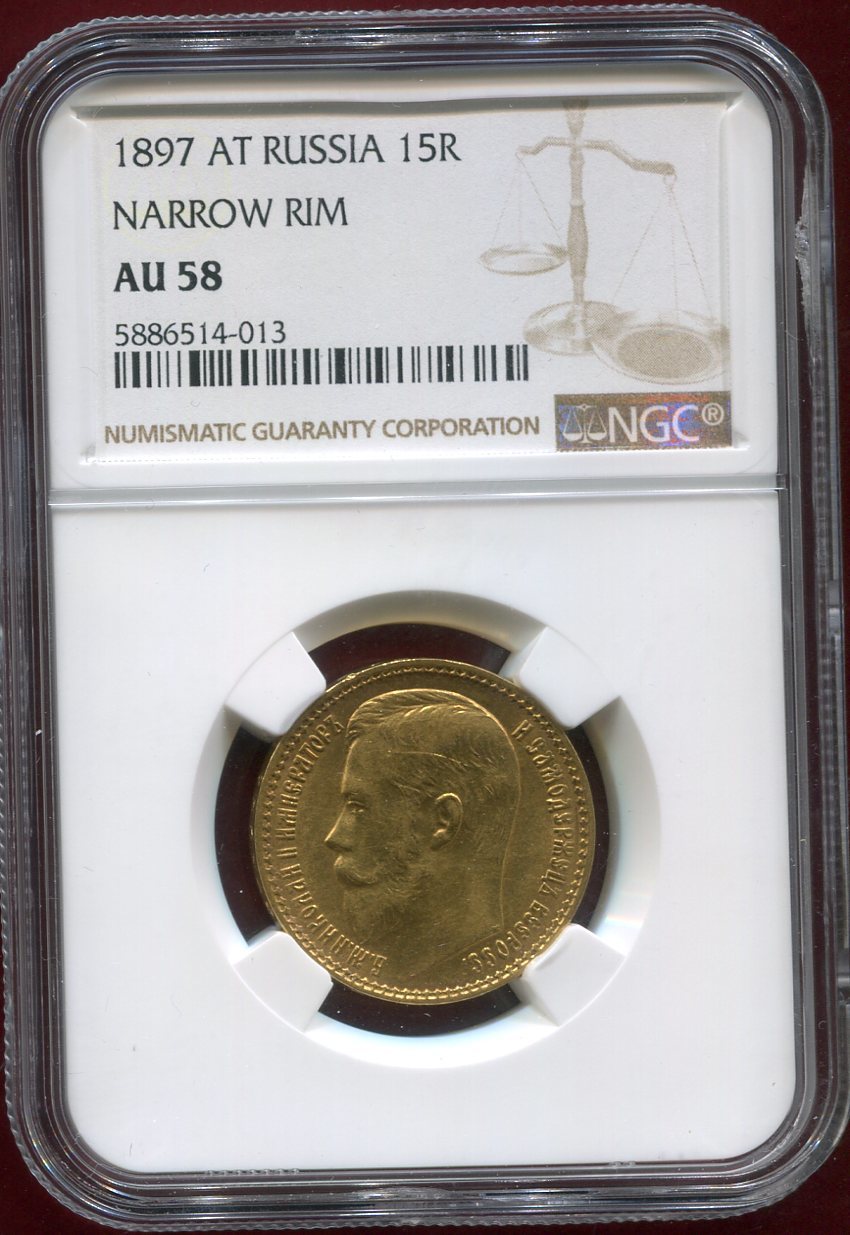 Russland Russia 15 Rubel Goldmünze 1897 Nikolaus II Narrow Rim NGC AU 58 | MA-Shops