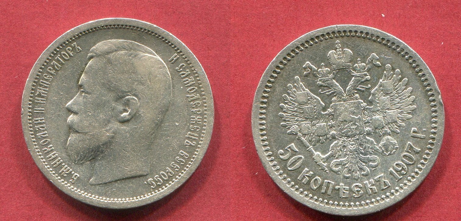Russland Russia 1/2 Rubel 50 Kopeken 1907 Nikolaus II. USA xf | MA-Shops