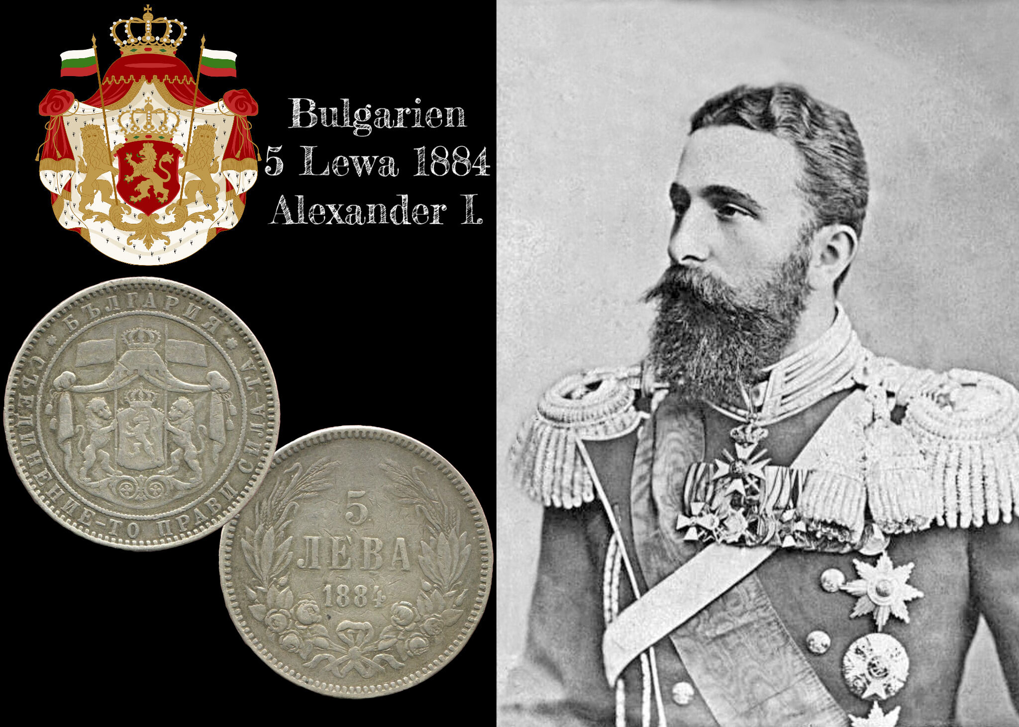 Bulgarien Bulgaria 5 Lewa 1884 Alexander I. vf+ | MA-Shops