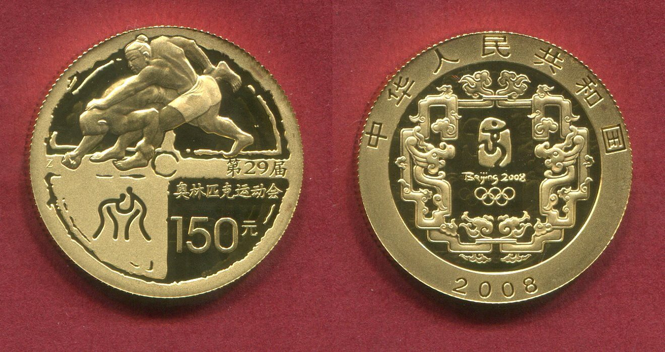 China, Peoples Republic, Volksrepublik 150 Yuan Gold 2008 Olympische ...