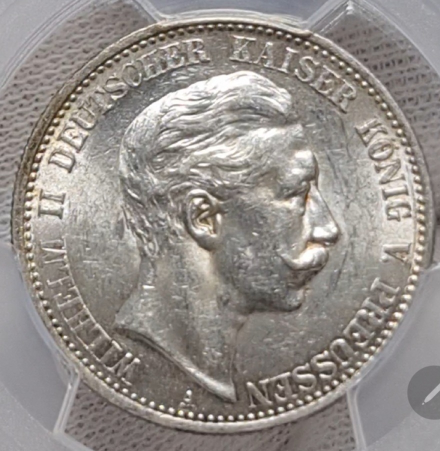 Prussia Preußen 2 Mark 1904-A Wilhelm II. PCGS MS62 | MA-Shops
