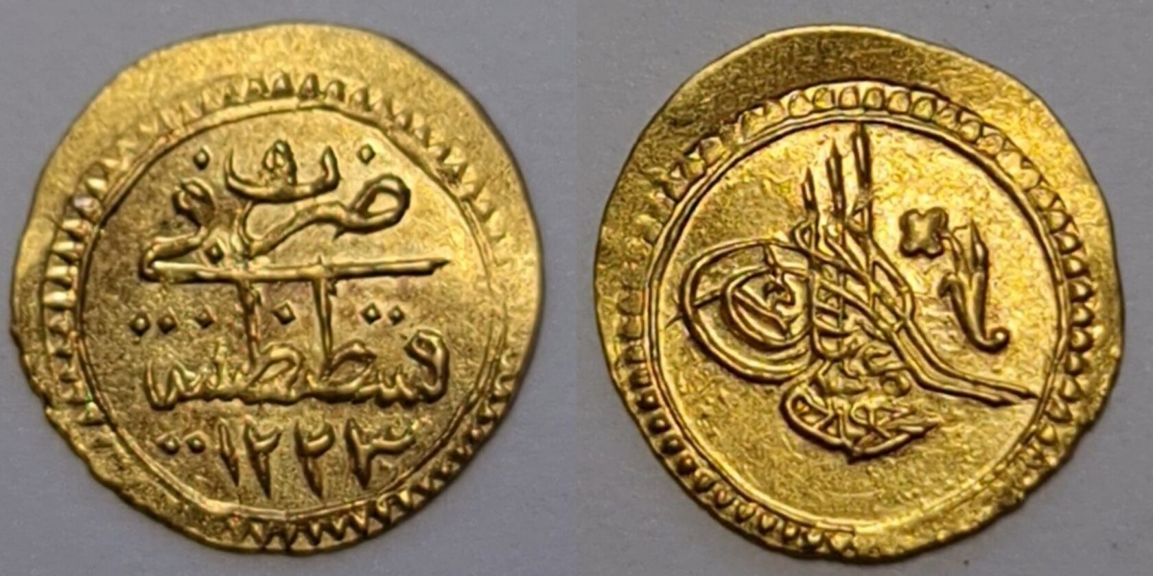 Türkei Ottoman Empire 1223 AH 1808 - 1838 Türkei-Osmanisches Reich Tugrali Rubiye Gold 1223 AH ...