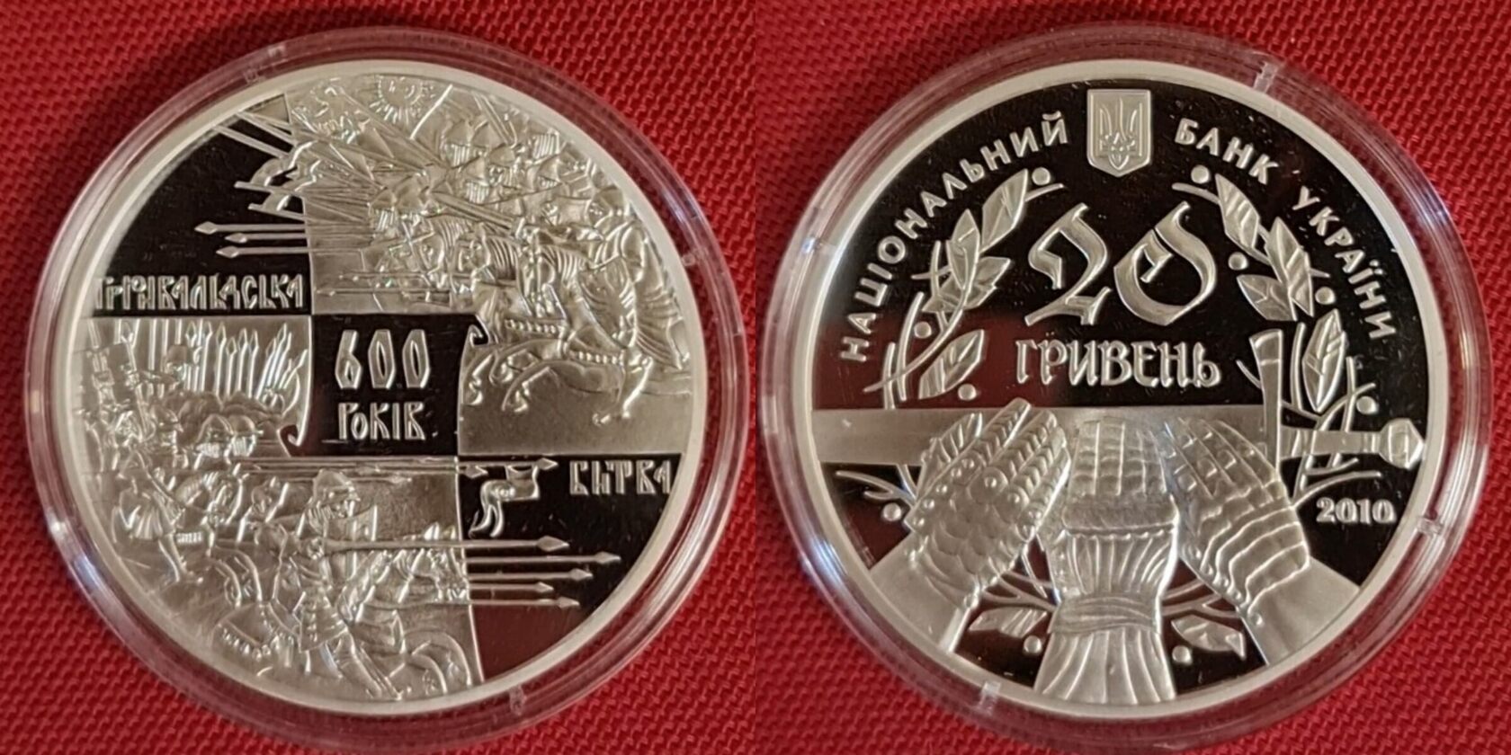 Ukraine 20 Hryvnias Hriwen 2010 600 Jahre Battle Schlacht Grunwald ...