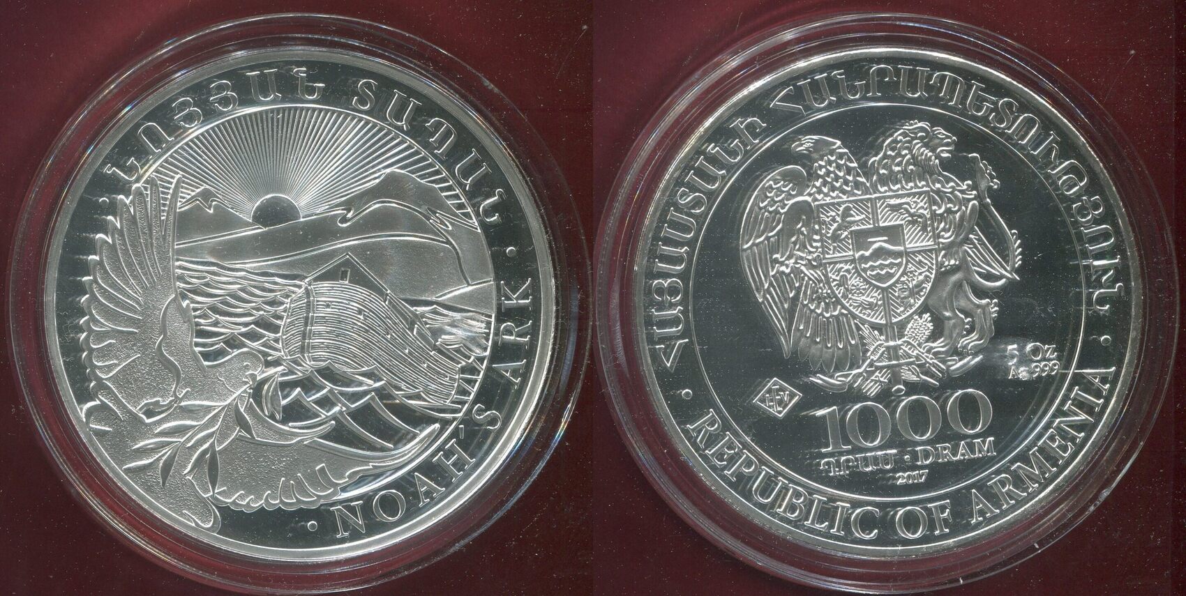 Armenien 1000 Dram 2017 NOAH'S ARK / ՆՈՅՅԱՆ ՏԱՊԱՆ Arche Noah 5 Unzen ...