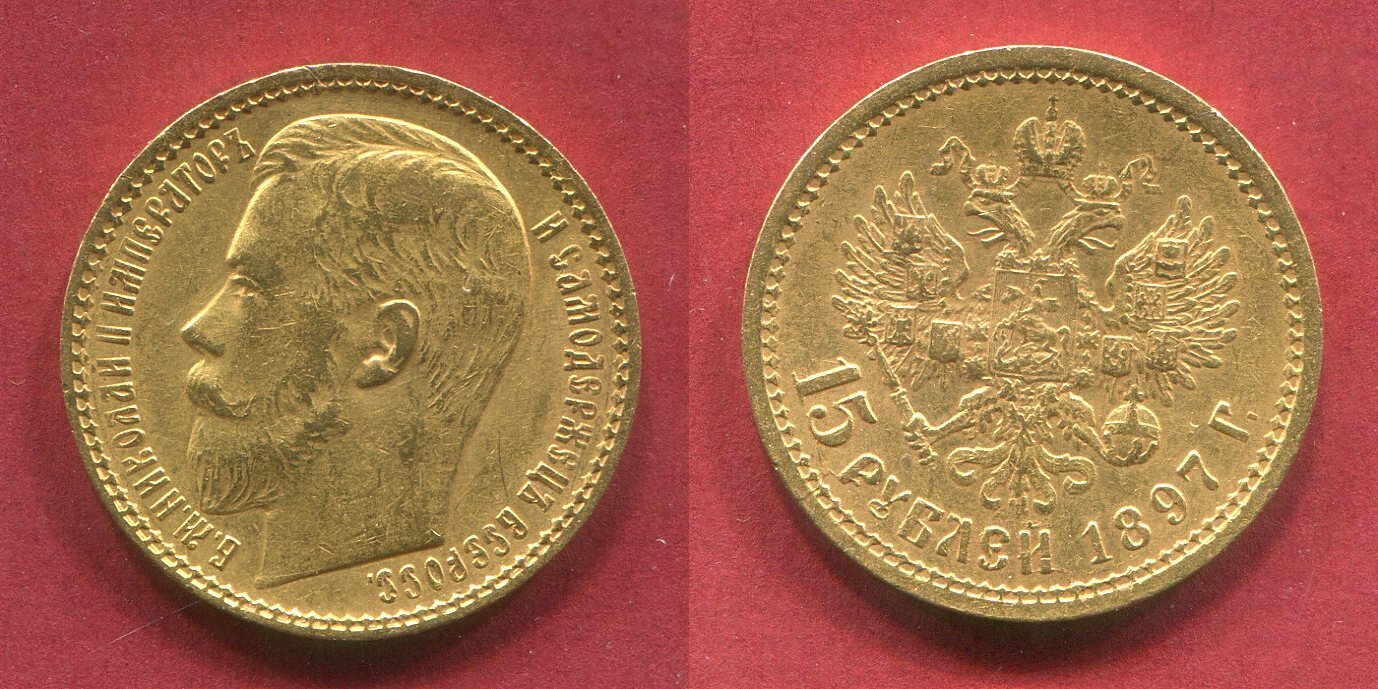 Russland Russia 15 Rubel Goldmünze 1897 Nikolaus II one Year type USA EF/Au | MA-Shops