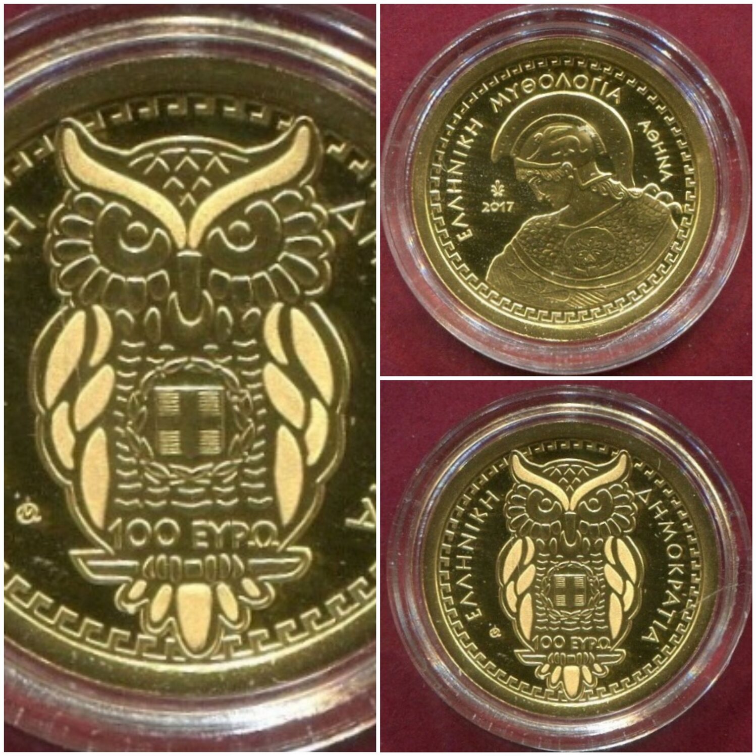 Griechenland Greece 100 Euro 2017 Greek Mythology The Olympian Gods ...