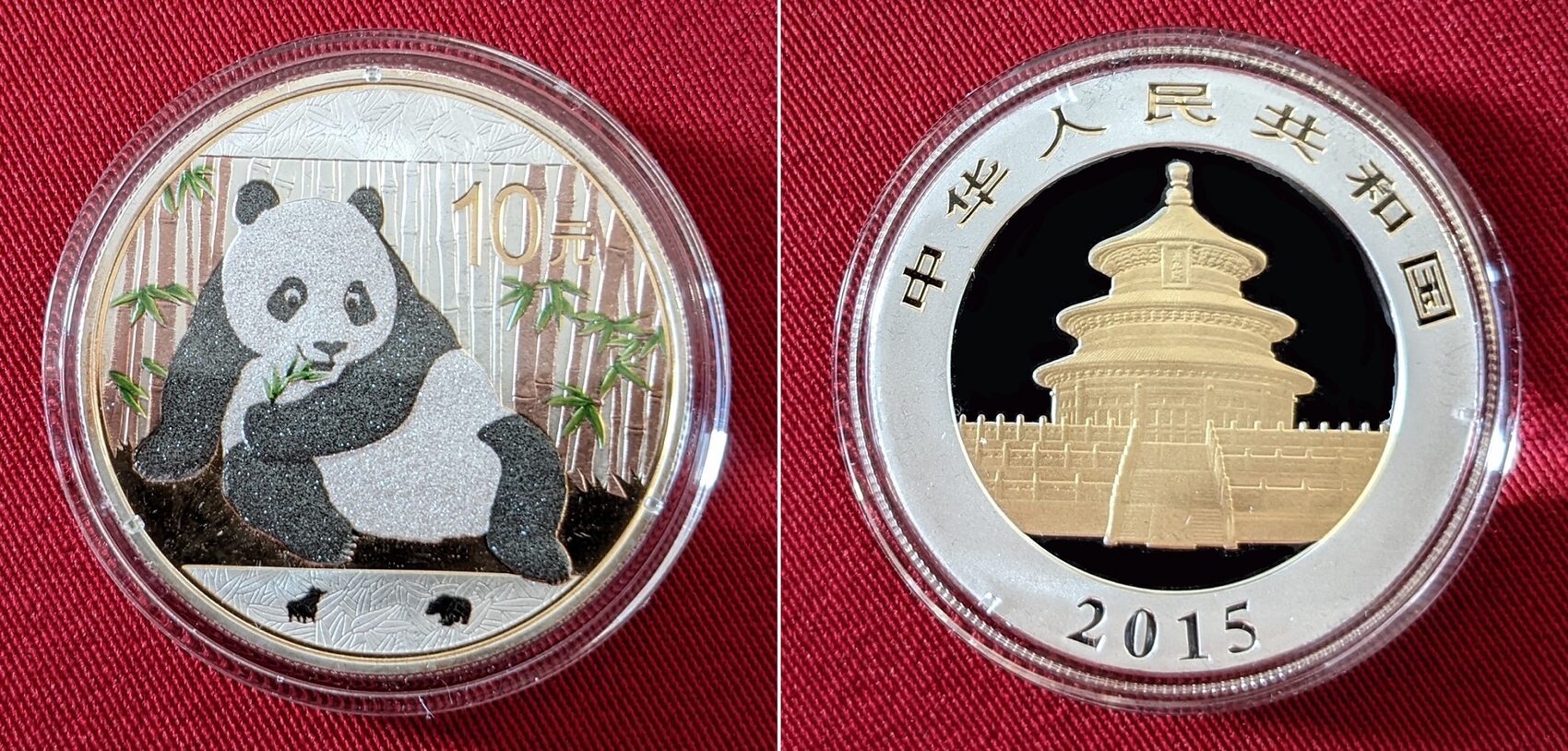 10 Yuan Silbermünze 2015 China Panda - Bull and Bear - Investment ...