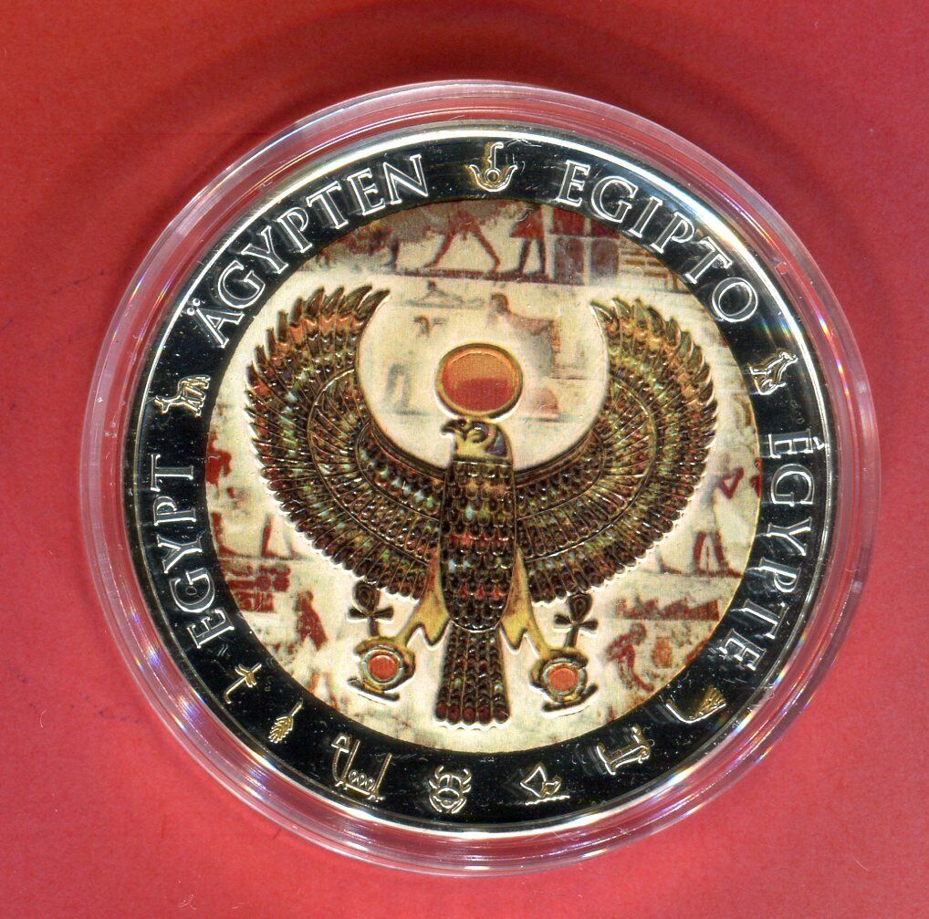 Fiji 1 Dollar Silbermünze - kleine Auflage! 2012 Egypt - Ägypten Serie ...