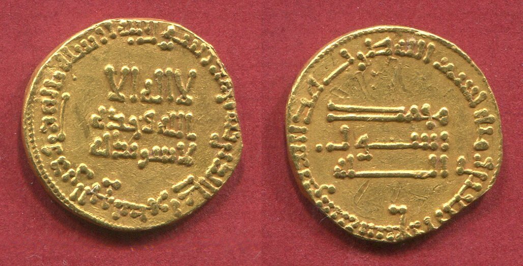 Abassiden Islam Dinar Gold ca 778-779 ? Al Mahdi ?? VF + small ...