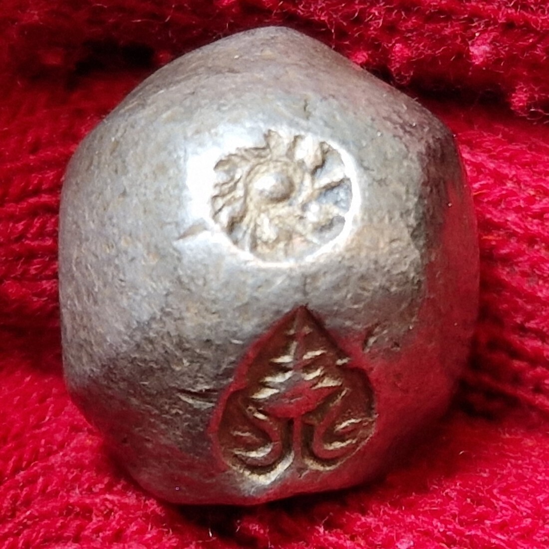 Siam Thailand 4 Baht Tamlung Pod Pot Duang o. J. Ca 1850-1868 Mit ...