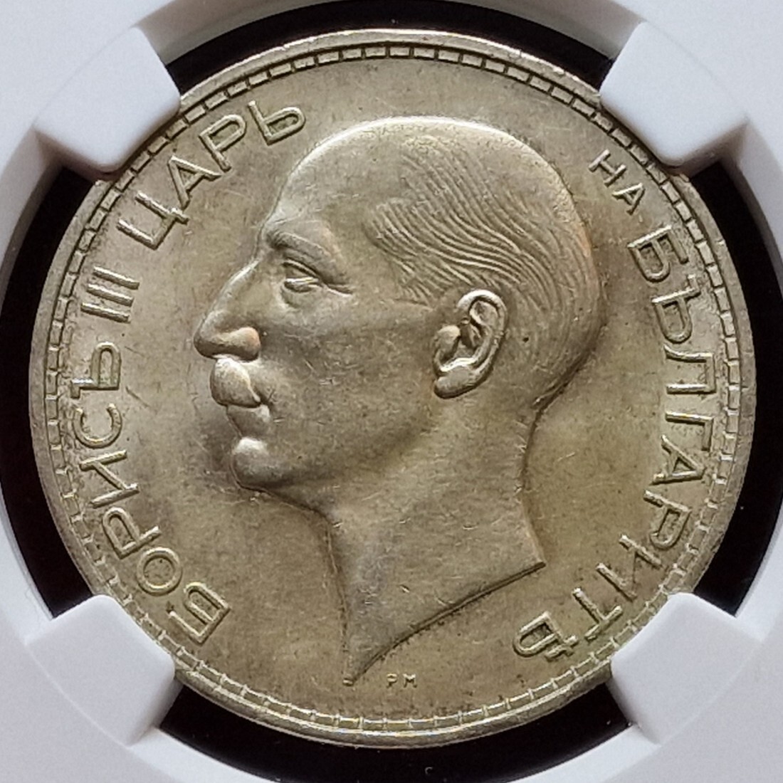 Bulgaria Bulgarien 100 Lewa 1937 Zar Boris III. (1918 - 1943) NGC MS 62 ...