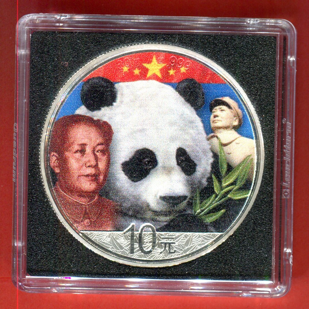 China 10 Yuan Silbermünze - kleine Auflage 2018 Panda - 125th ...