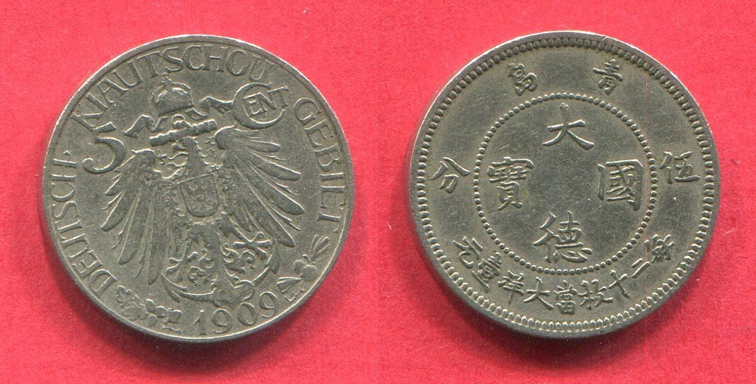 Kiautschou China German Colonies Kolonien 5 Cents 1909 China Kiautschau ...