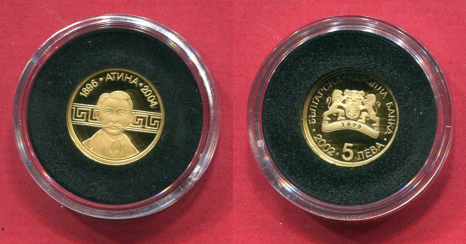 Bulgarien 5 Lewa Minigoldmünze 2002 Olympia 2004 Athen - Pierre du ...