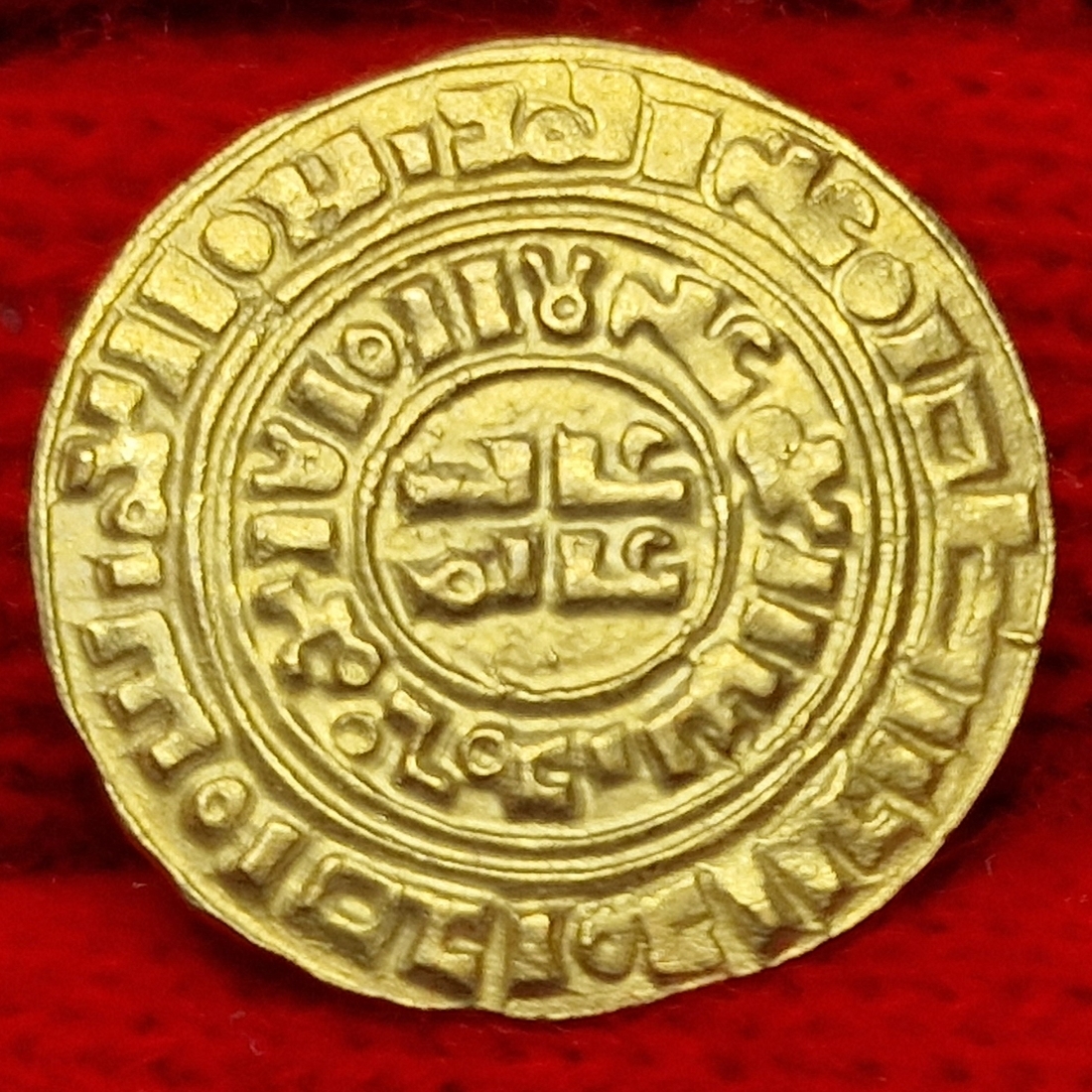 Jerusalem Crusaders Kreuzfahrer Bezant Byzantiner 1197 - 1260 ...