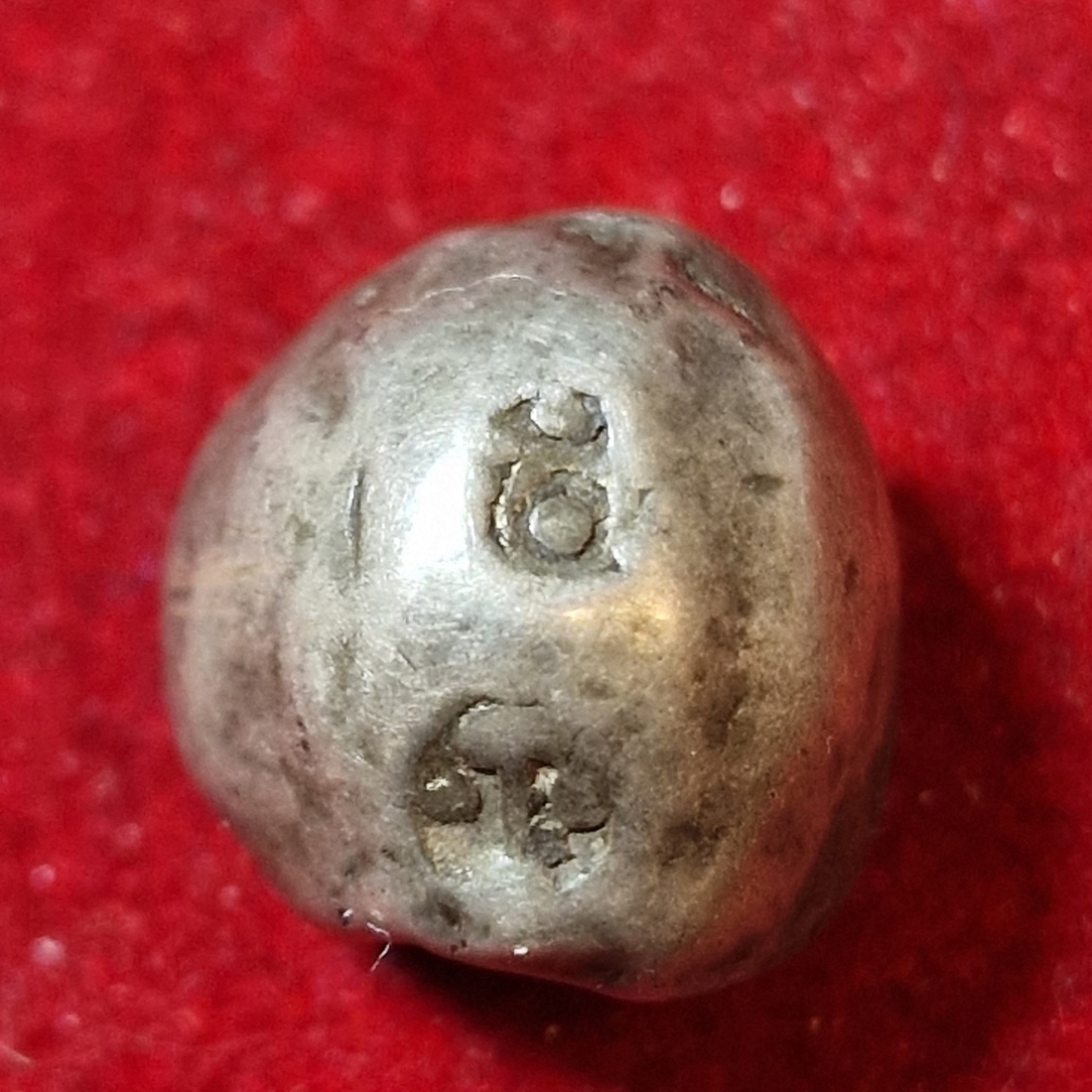 Siam Thailand 1 Baht, o.J. ND Bullet Money Kugelgeld Pot Duang see pictures | MA-Shops