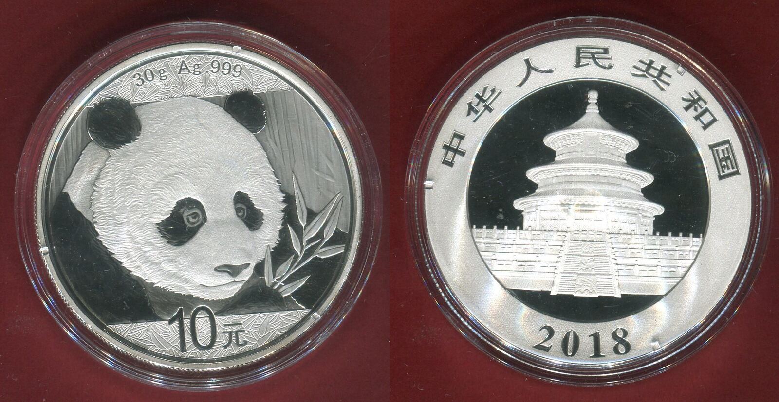 China 10 Yuan Silbermünze 2018 Panda UNC with Caps | MA-Shops