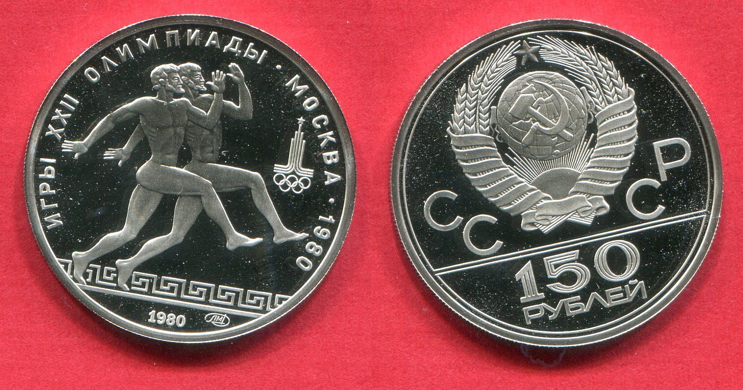 Russland Russia UDSSR 150 Rubel Platin 1/2 Unze 1980 Olympiade Moskau ...