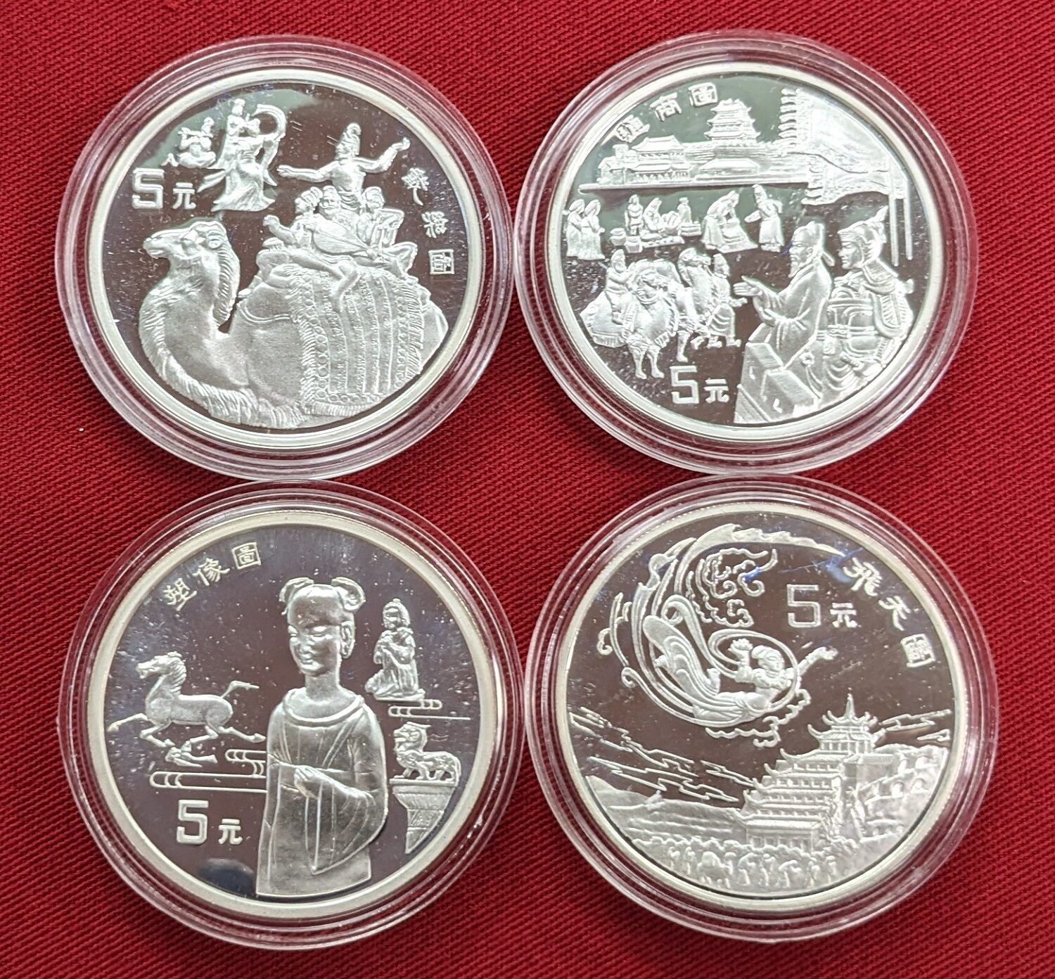 China Volksrepublik, PRC 4 x 5 Yuan Silbermünzen 1996 Seidenstraße Satz ...