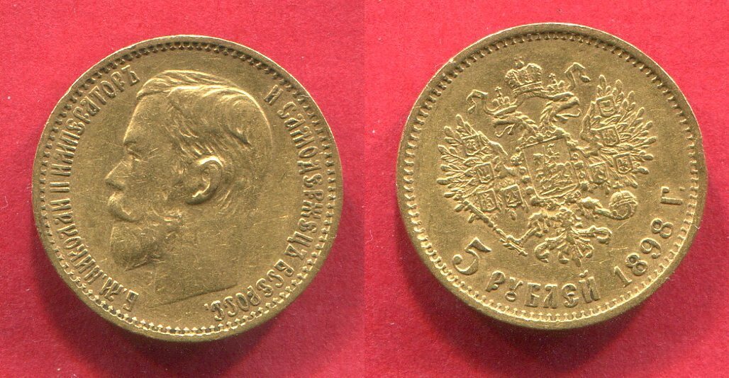 Russland Russia 5 Rubel Roubles 1898 АГ Nikolaus II. Nicholas II. AG ...