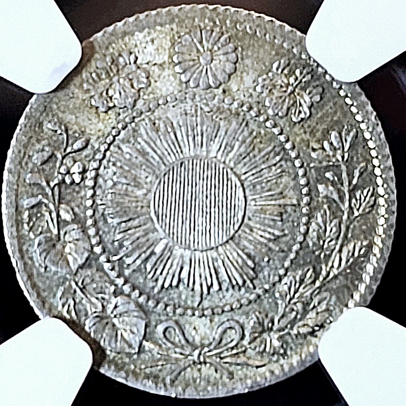 Japan 10 Sen M3 (1870) Mutsuhito (Meiji) (1868 - 1912) NGC MS 66 | MA-Shops