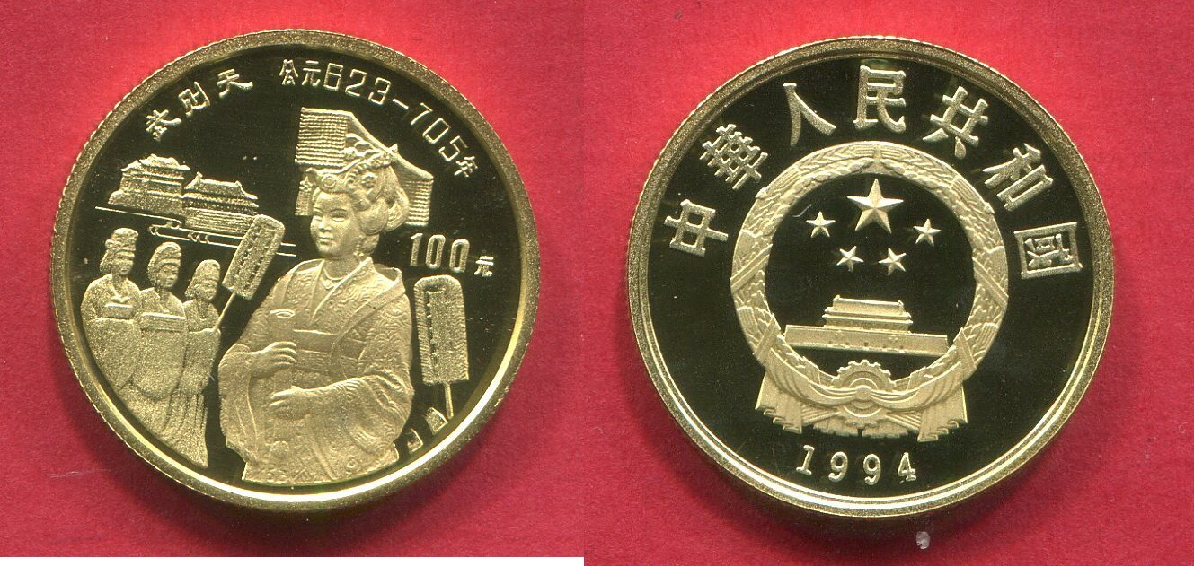 China Volksrepublik PRC 100 Yuan Gold 1992 Wu Zetian “The Iron Lady ...