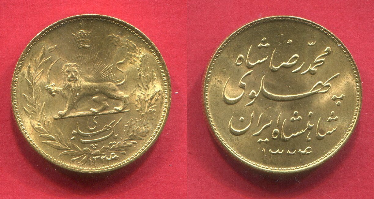 Iran Persien Persia 1 Pahlavi 1945 1324 Mohammad Reza Shah Pahlavi the ...
