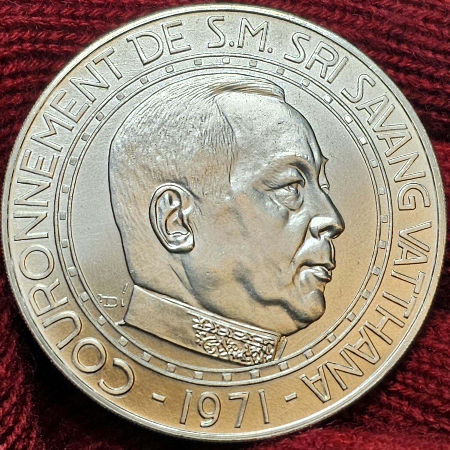 Laos 10.000 Kip 1971 King König Savang Vatthana Unc. matte min contact ...