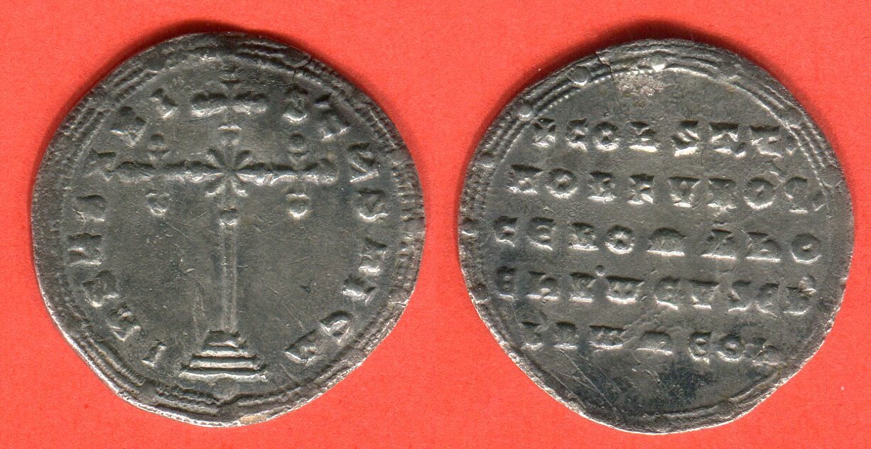 Byzanz Miliaresion 945 - 959 Constantinus VII. und Sohn Romanus II. very fine | MA-Shops