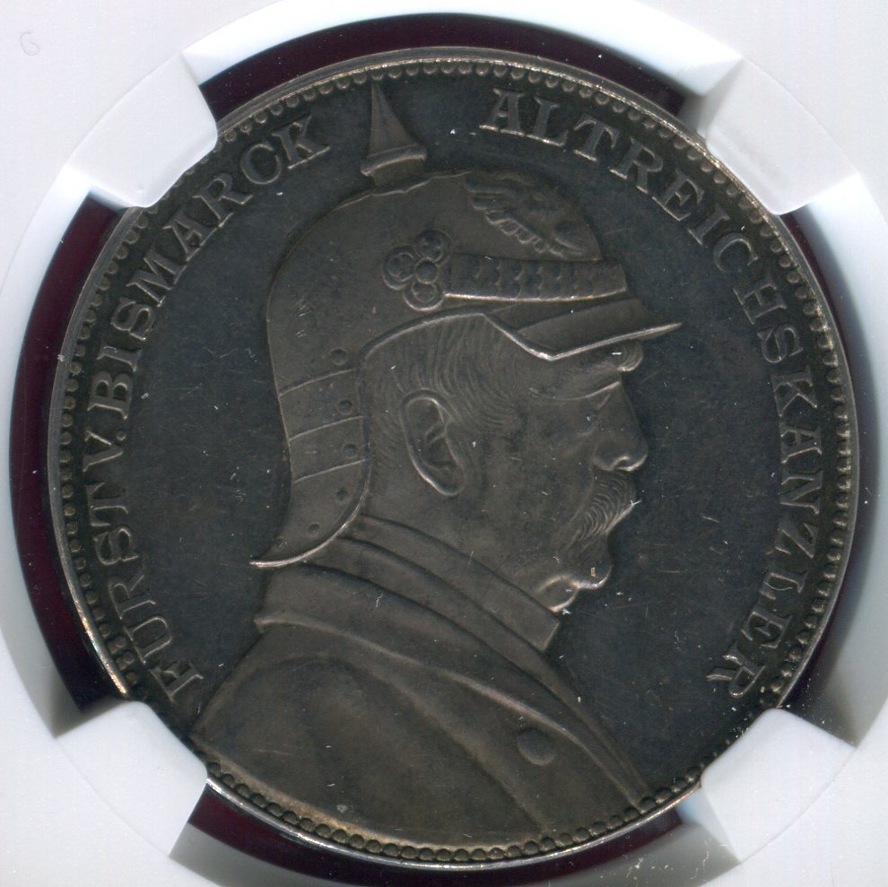 Germany - Deutsches Reich Silver Medal Silbermedaille 1898-DATED Tod ...
