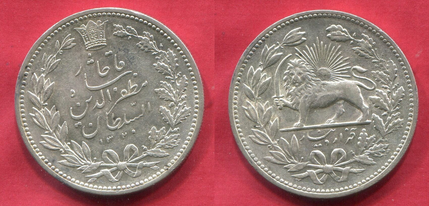 Iran 5000 Dinar 1320 1902 The King Mozaffar ed-Din Shah Qajar St ...