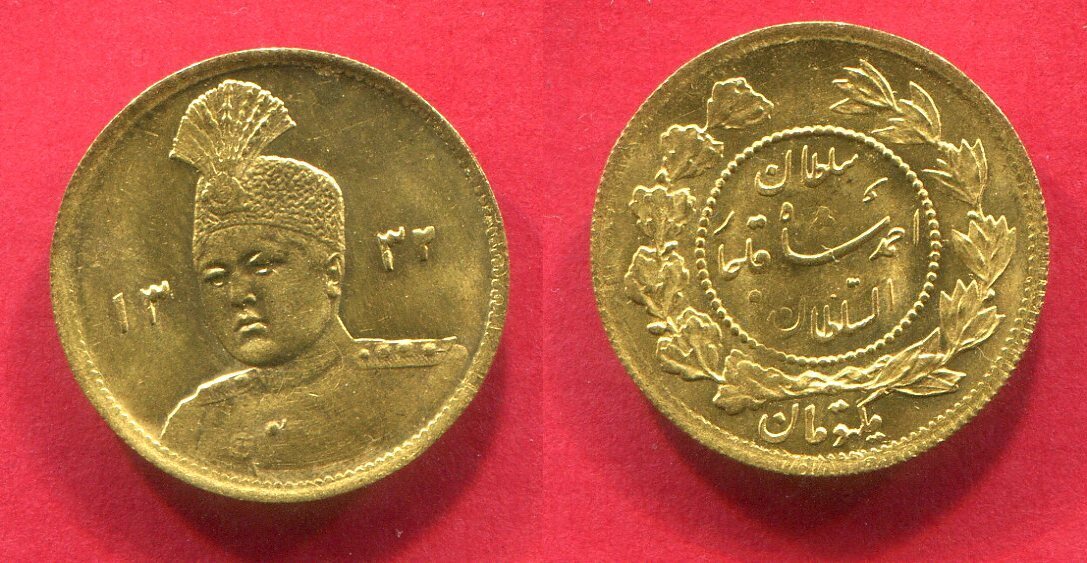 Iran Persien Persia 1 Toman Tuman 1332 1914 Shah Ahmad Qājār ...