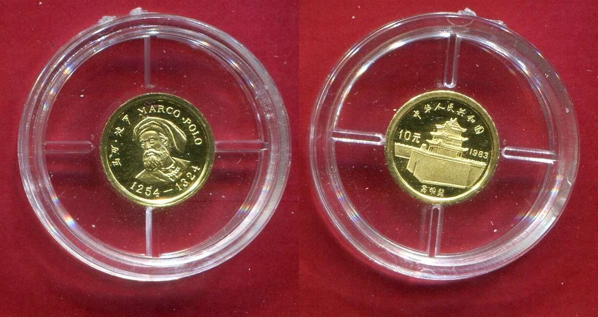 China PRC 10 Yuan 1983 Marco Polo Proof | MA-Shops