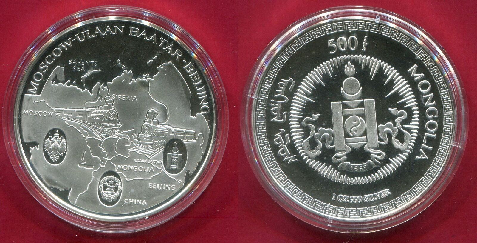 Mongolei Mongolia 500 Togrog 1995 Moscow-Ulaanbaatar-Beijing Railroad ...