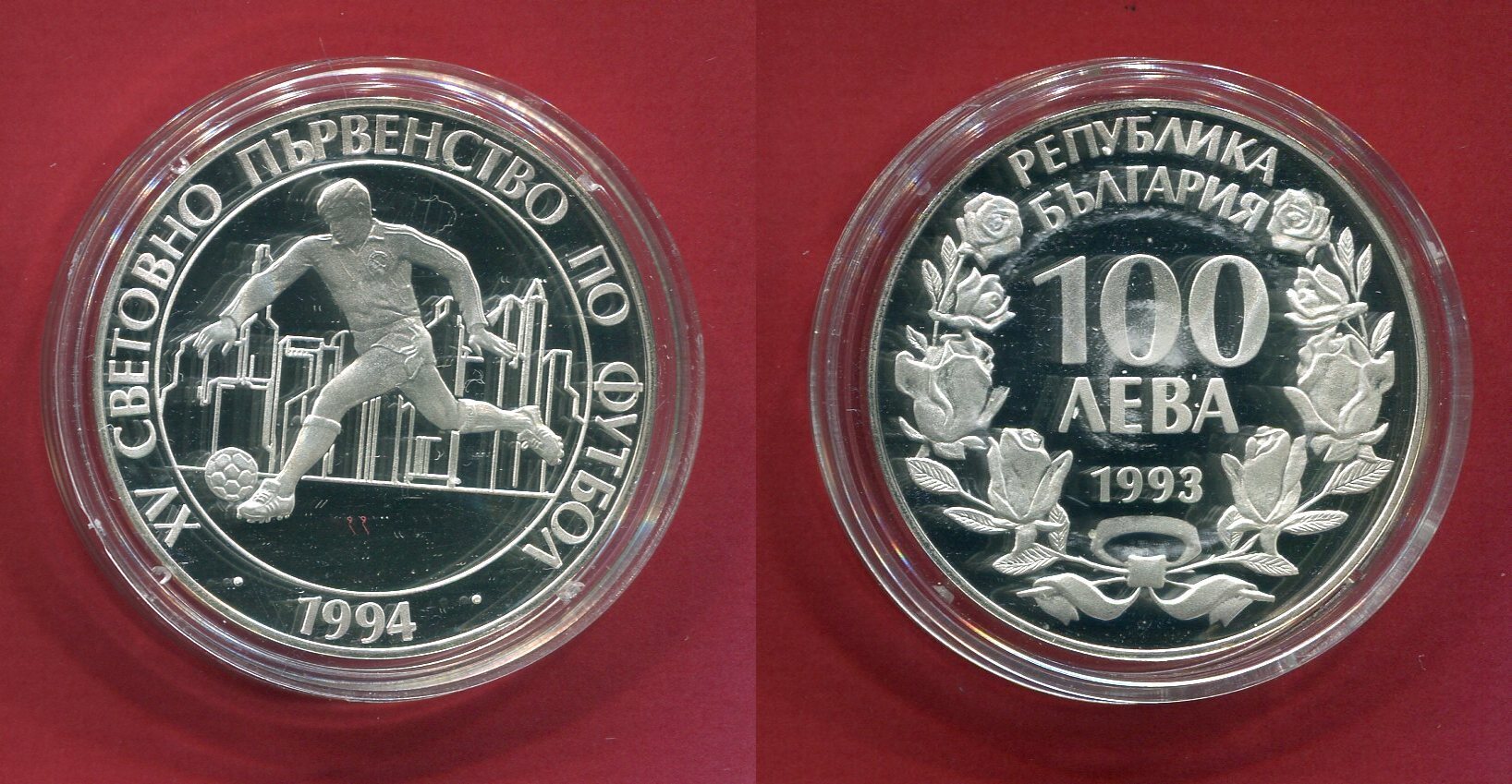 Bulgarien 100 Lewa Silbermünze 1993 Fußball-Weltmeisterschaft 1994 ...