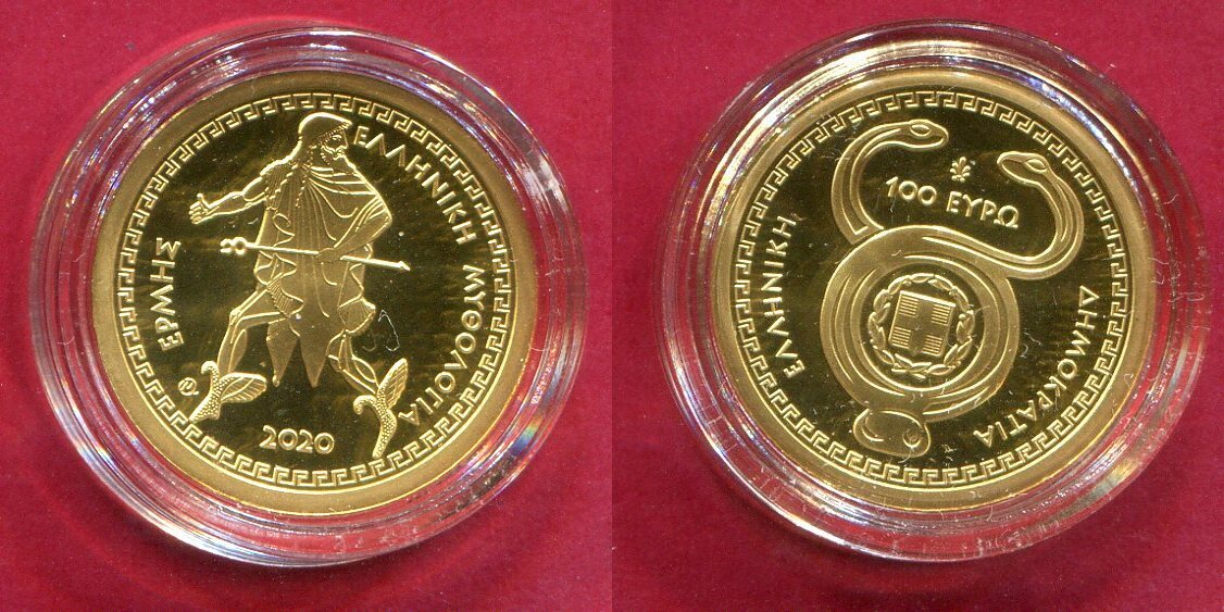 Griechenland Greece 100 Euro 2020 Greek Mythology The Olympian Gods ...