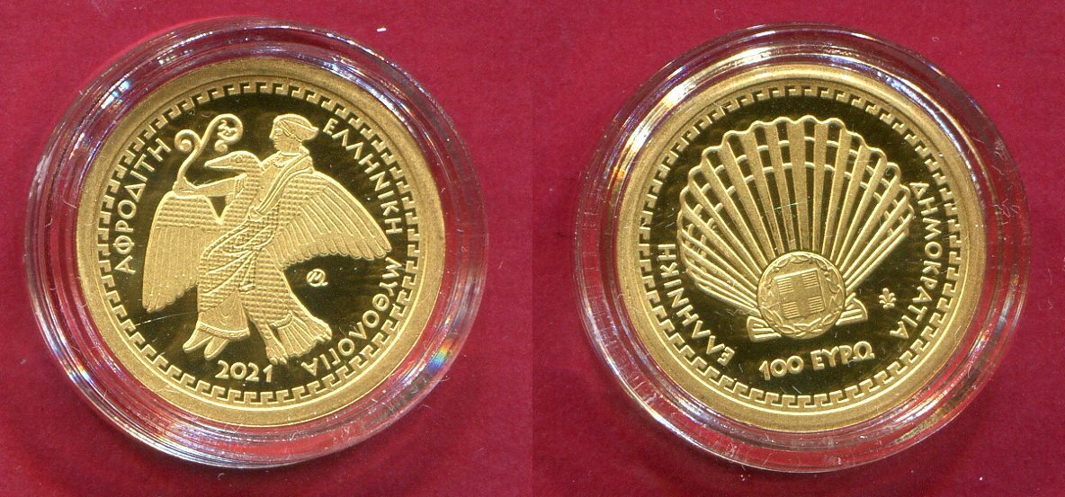 Griechenland Greece 100 Euro 2021 Greek Mythology The Olympian Gods ...