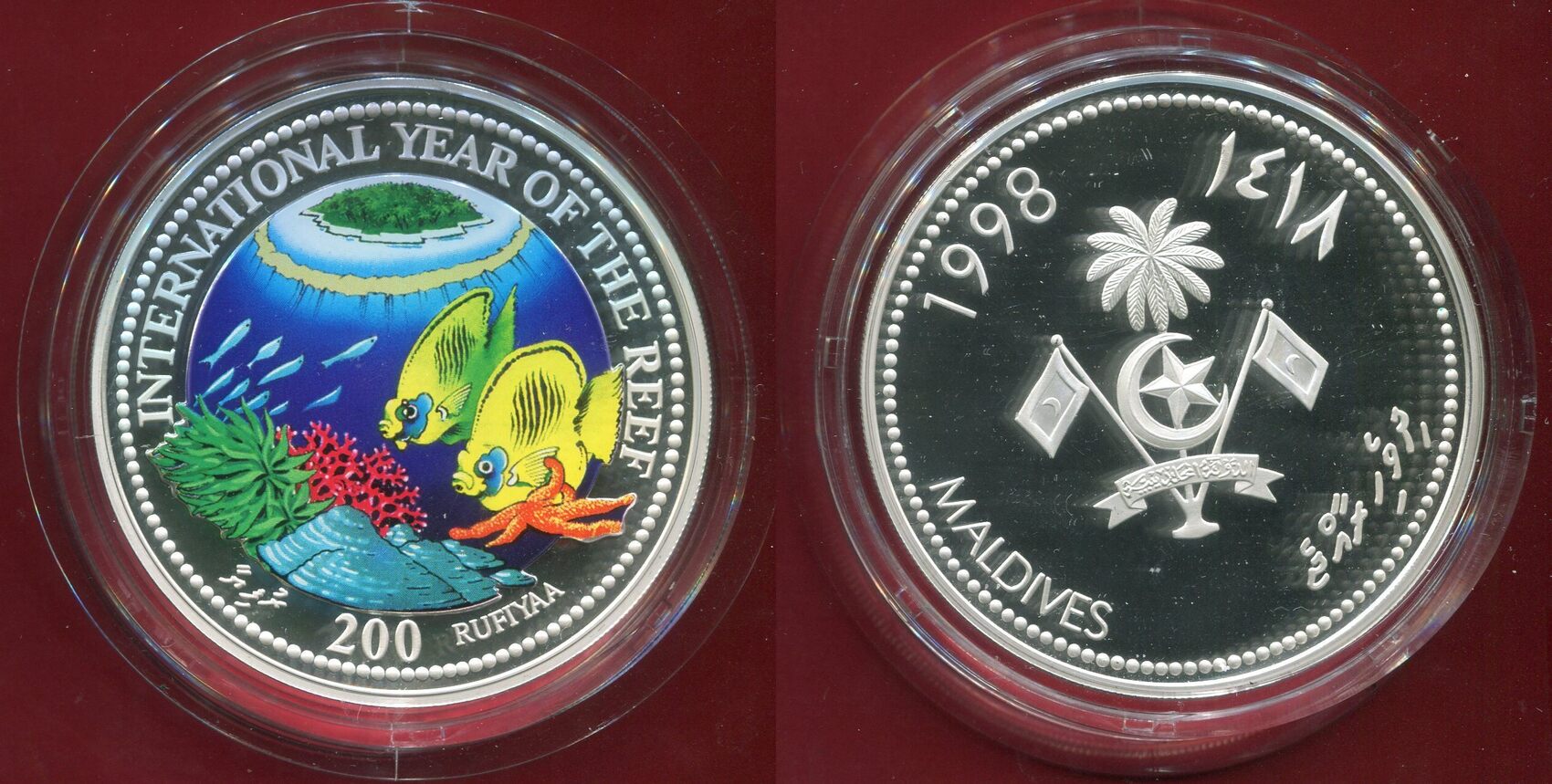 Malediven Maledives 200 Rufiyaa Silbermünze - 5 oz Silver Proof Coin ...