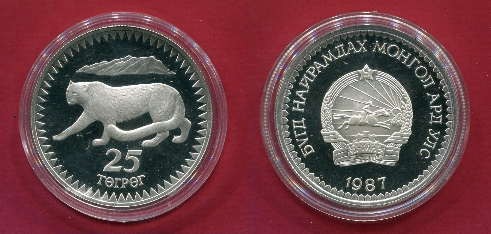 Mongolei 25 Togrog Silbermünze 1987 Schneeleopard proof in capsule | MA ...