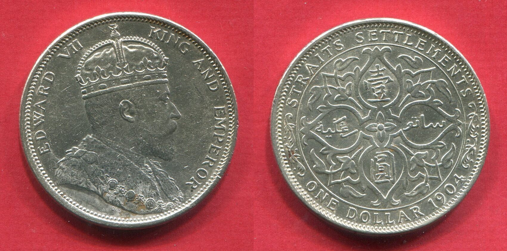British Straits Settlement Malaysia Dollar 1904 B Edward VII. Bombay EF/AU Av. Sm. Scr. cleaned ...