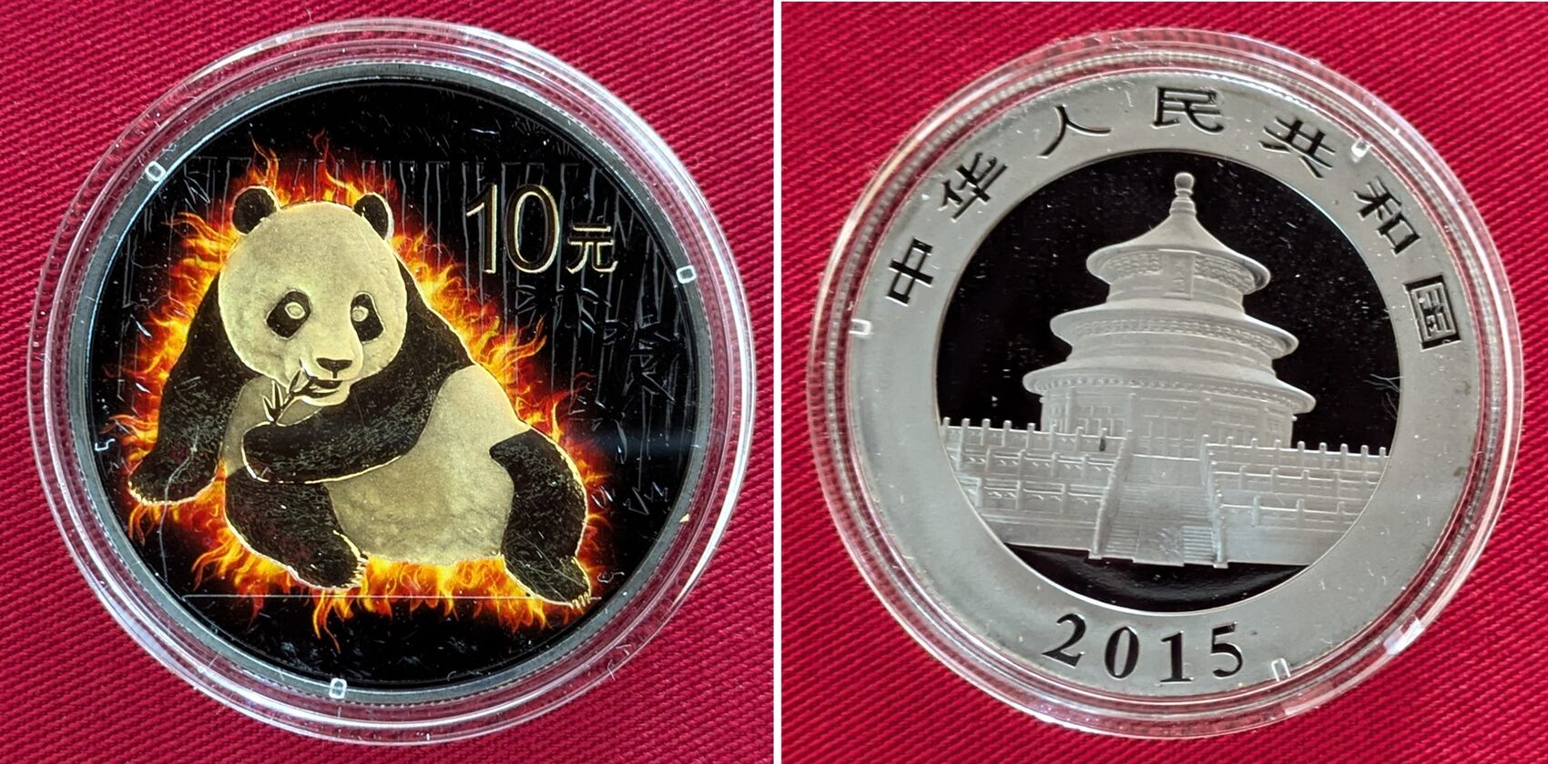 China 10 Yuan Silber 2015 Burning Panda - Black Ruthenium 24 KT Gold ...