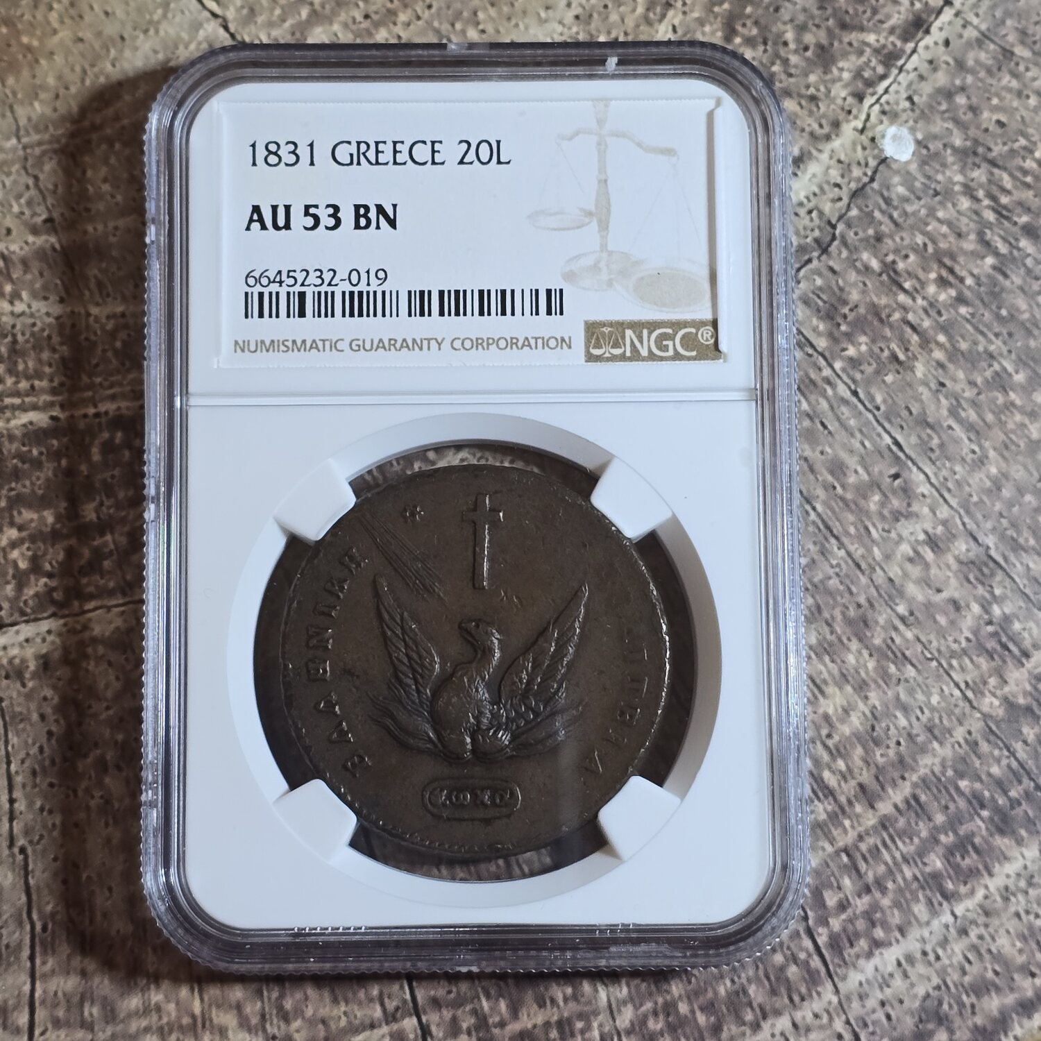 Griechenland Greece First Hellenic Republic 20 Lepta 1831 Kapodistrias ...