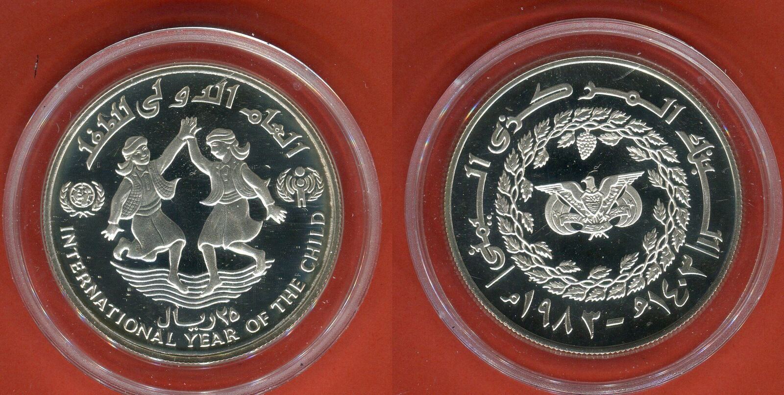 Yemen Arab Republic Nord Jemen 25 Rials 1983 Internationales Jahr des ...