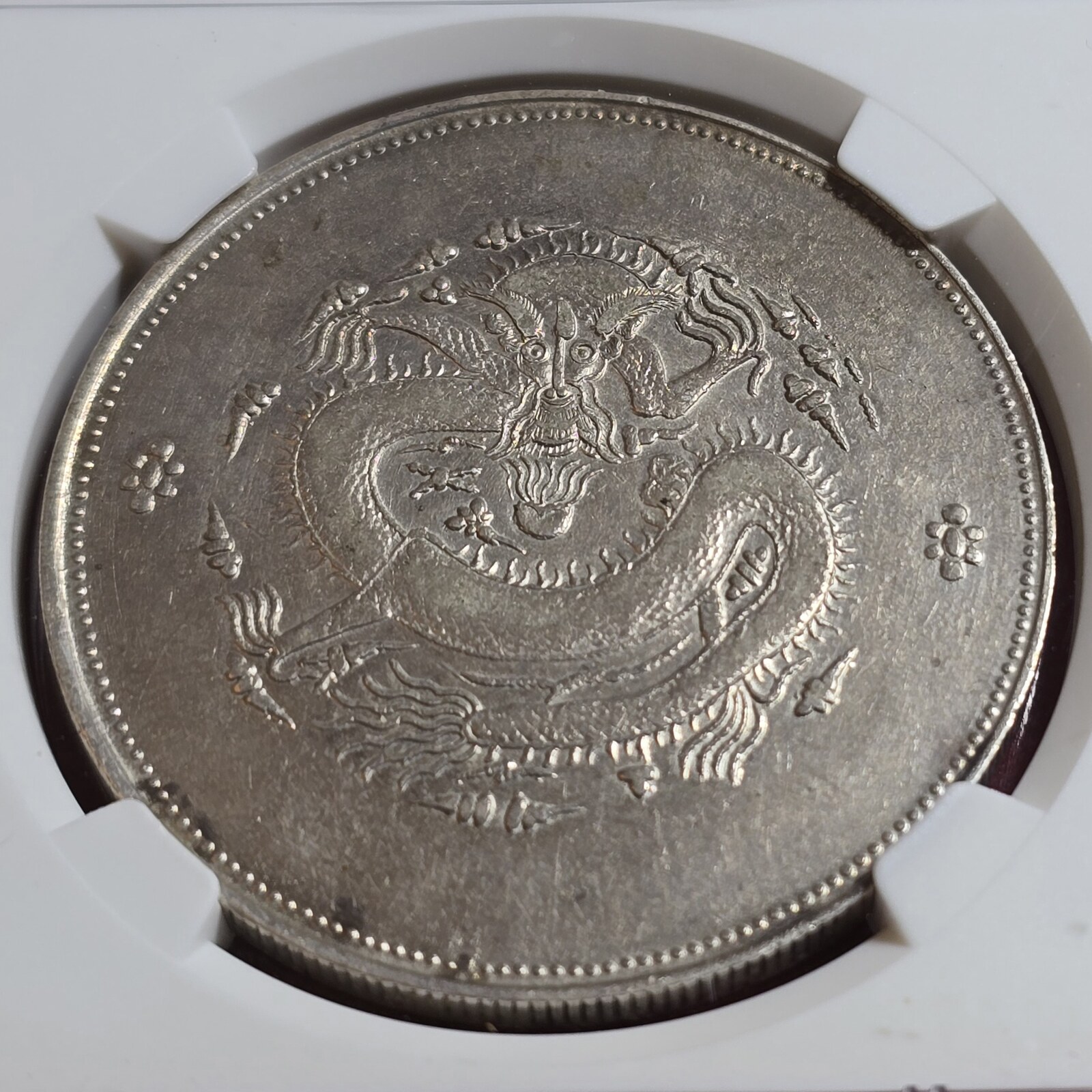 China Sinkiang SAR Tael (1910) Dragon Drachen NGC AU Details Cleaned | MA-Shops