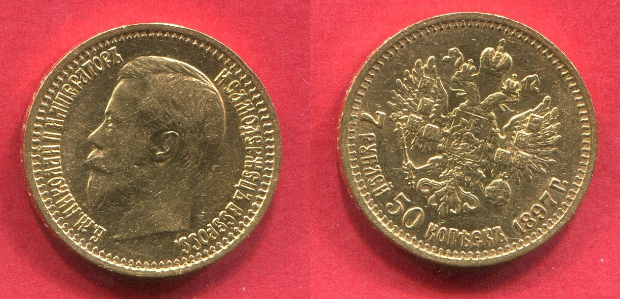 Russland Russia 7,5 Rubel 1897 Nikolaus II. Gold One Year Type USA AU/unc | MA-Shops