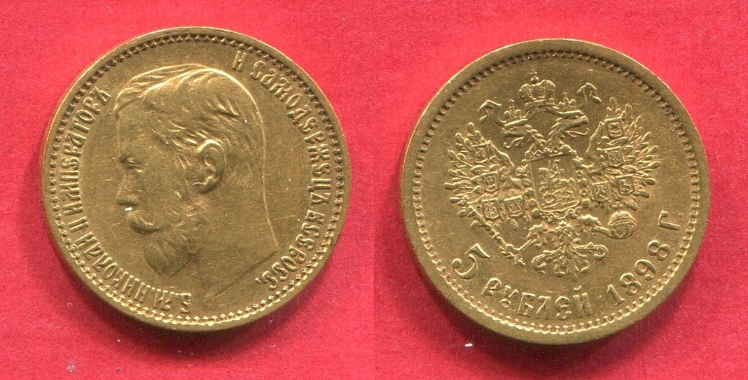 Russland Russia 5 Rubel 1898 Nikolaus II. USA AU | MA-Shops