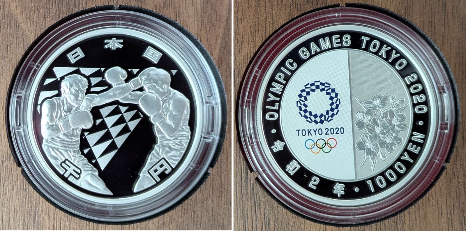 Japan 1.000 Yen Commemorative Silver - 1 oz Proof Coin Boxing - Boxen ...