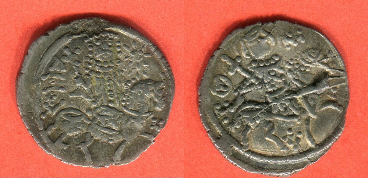 Trapezunt asper 1297 -1330 Alexios II. Komnenos very fine | MA-Shops