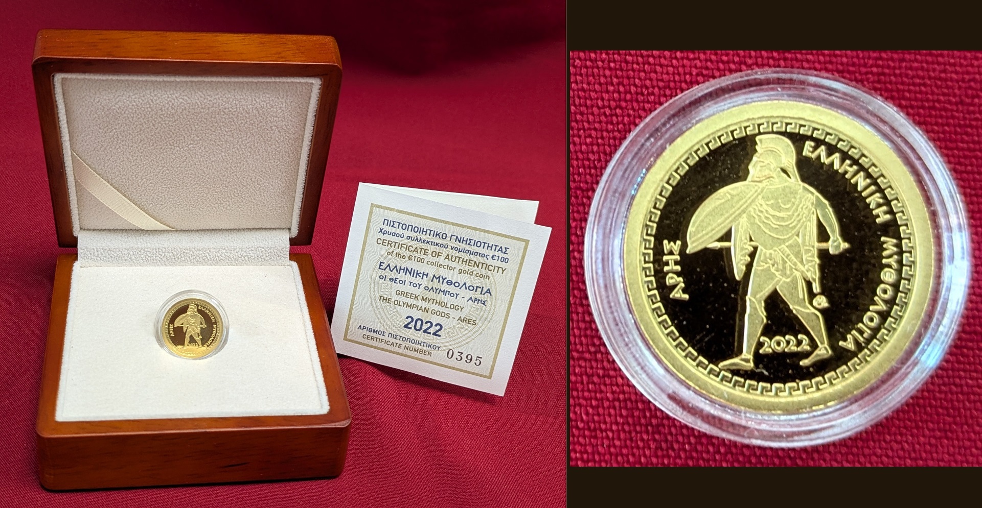 Griechenland 100 Euro Goldmünze - Gold 2022 Ares Aris - God of War ...