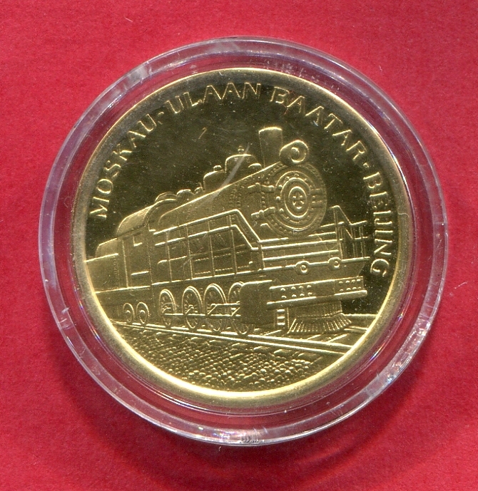 Mongolei Mongolia 1000 Togrog Tögrög Gold 1995 Moskau Ulaan Baatar ...